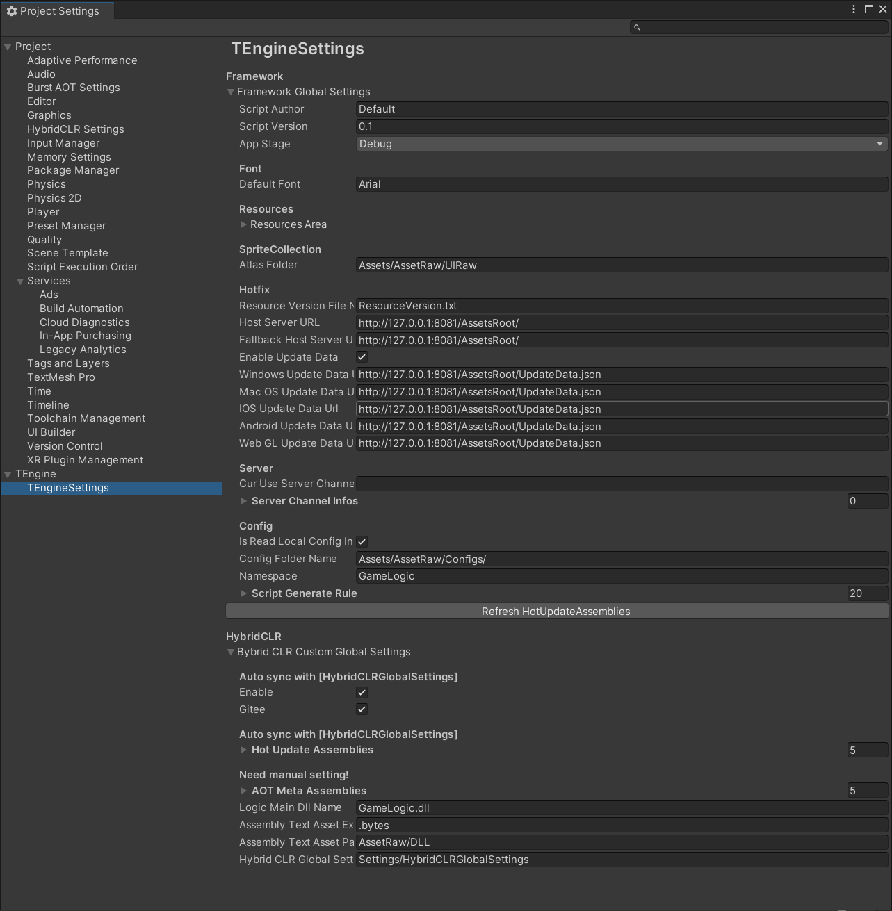 Tengine基本使用（fantasy分支） - 刘老师的造梦日记